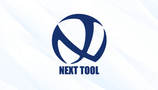 WEBサイトオープンいたしました | 株式会社NEXT TOOL